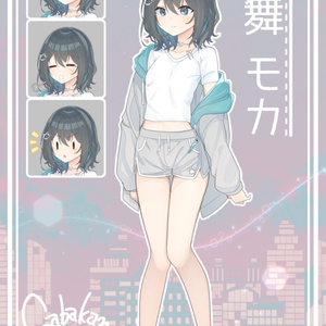 弦巻マキ_aniv_sabakan._Ver4.0 - sabakan. - BOOTH