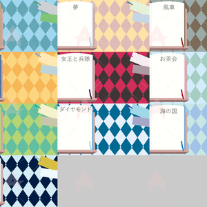 配信用素材 路上2 - Aster Lab - BOOTH