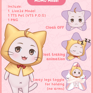 Bing Bong [PEAK vtuber asset] - Minacass - BOOTH