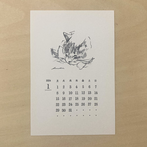 下等遊民島2022年度総集編 - o-ura-tete - BOOTH