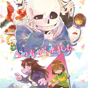 旧ラボメンズ 缶バッジマグネット - MISOX - BOOTH