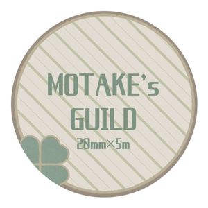 素材セット「パイ」シリーズ - MOTAKE.のギルド - BOOTH