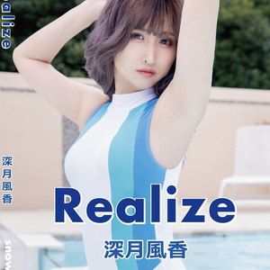 LycoReco - 深月風香のふかふかショップ - BOOTH