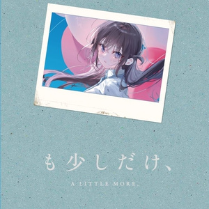 コミックマーケット（コミケ）C105特集 - BOOTH