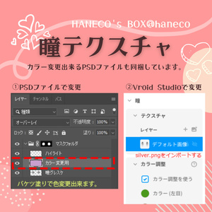 haneco ts4 cigarette acc01 - HANECO's BOX - BOOTH