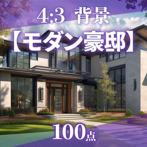 【差分有92枚】病院の背景素材【TRPG背景素材/CoC】 - sozaiya-create - BOOTH