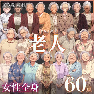 【背景50枚】ゲームセンター（ゲーム/TRPG背景素材/CoC/ココフォリア） - sozaiya-create - BOOTH