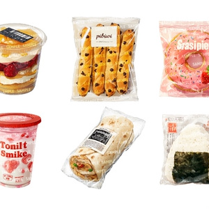 【立ち絵20点】ハロウィン仮装｜女性（png） - sozaiya-create - BOOTH