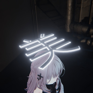 【VRChat】The Binding Halo【MA対応済み】 - Black Polygone - BOOTH