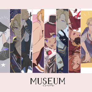 Endscape - greenlabel - BOOTH