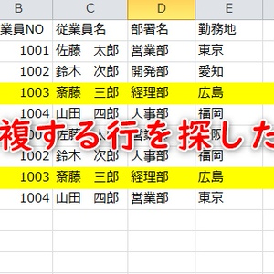 各フォルダのサイズを一覧化するツール：【ExcelVBAツール】 - くうねるのツール屋さん - BOOTH