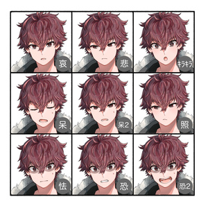 立ち絵素材(TRPG・ゲーム等) - 34 / sanshi - BOOTH