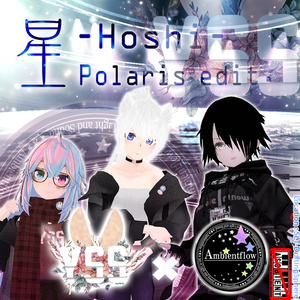 YSSサイリウム[#YSS_VRC] - YSS_VRC - BOOTH