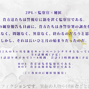 shop《ROM》 - BOOTH