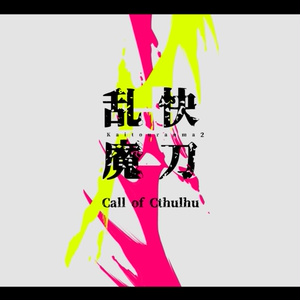 shop《ROM》 - BOOTH