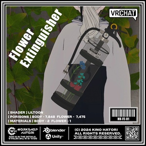 PocketBit【VRChat対応】 - 羽鳥工房 - BOOTH