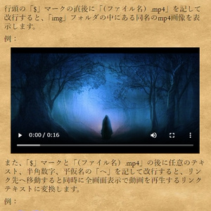 【CoC BGM】From the Depth - Clark & Company - BOOTH