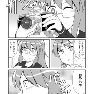 [3Dモデル]三八式歩兵銃[VRchat] - GHOST EMPIRE - BOOTH