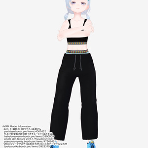 [VRoid] CubiCot emblem textures/ for Hoodie (Tops) - CubiCot Design ...