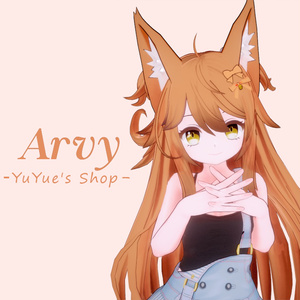 YuYue's Extra Outfit Addon - Usei (Christmas & Eve) - YuYue's shop - BOOTH