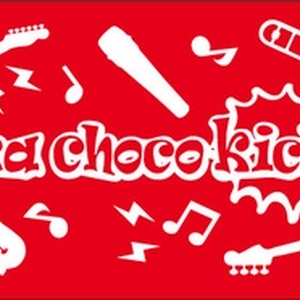 ラバーバンド - Ska choco kick WEB SHOP - BOOTH