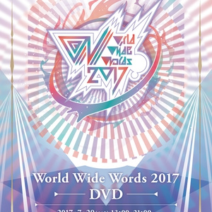 World Wide Words Shop - BOOTH