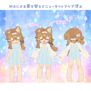 【無料】床のテクスチャ(50枚セット)【VRChat想定】 - よぞらぼ！ - BOOTH