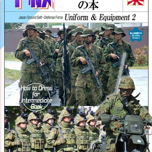 JVS-V1 89式小銃用レーザーサイト レプリカ - すてんがん工廠 - BOOTH