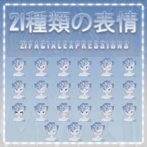 「3Dモデル」Guts - PC/Quest - Deira VRChat Furry Avatar - ReyCK - BOOTH