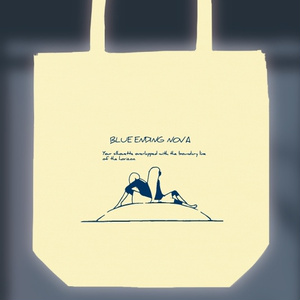 BLUE ENDING NOVA - Area Harumaki Gohan 51 - BOOTH