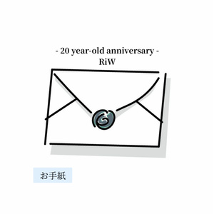 -20year-old anniversary- RiW 《ブロマイドNo.2》 - 凜羽(りう)グッズショップ - BOOTH