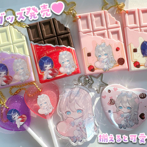 まこと誕生日記念グッズ2024 - macoto - BOOTH