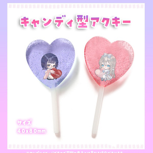 まこと誕生日記念グッズ2024 - macoto - BOOTH