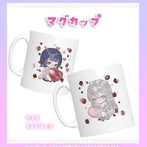 ASMRボイス＆グッズ【バレンタイン2025】 - macoto - BOOTH