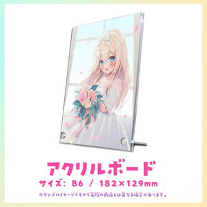 ASMRボイス＆グッズ【バレンタイン2025】 - macoto - BOOTH