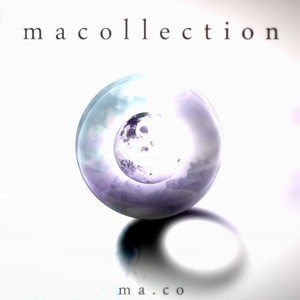 ASMRボイス＆グッズ【バレンタイン2025】 - macoto - BOOTH