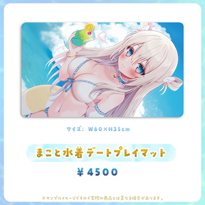 ASMRボイス＆グッズ【バレンタイン2025】 - macoto - BOOTH