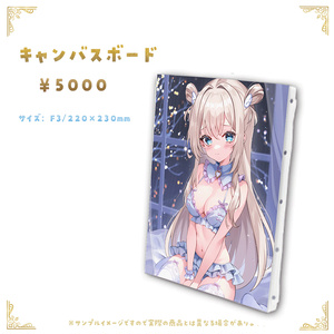 ASMRボイス＆グッズ【バレンタイン2025】 - macoto - BOOTH