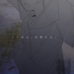 【CoCシナリオ】Room.I【2hクローズド】 - Arateno - BOOTH