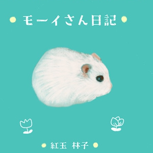 コミックマーケット（コミケ）C105特集 - BOOTH