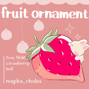 meow bell - nogikashop - BOOTH