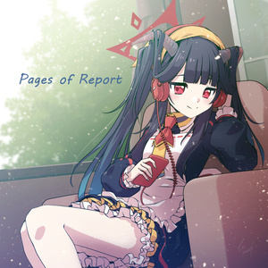 Pages of Report vol.2 - やざ屋さん - BOOTH