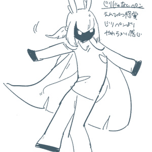 PAON - hatake-san - BOOTH