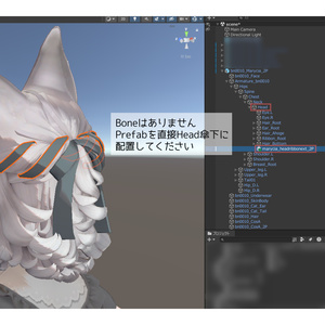 【4 Avatars FullPack】LOVE ME RABBIT／ラブミー・ラビット【VRchat想定・MA設定済】 - FROST ...