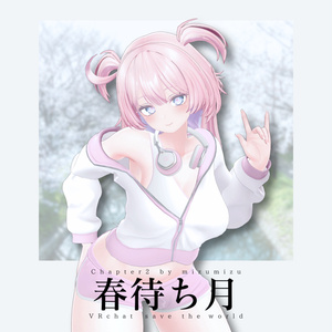 ASK_ME - Chapter.2 - BOOTH