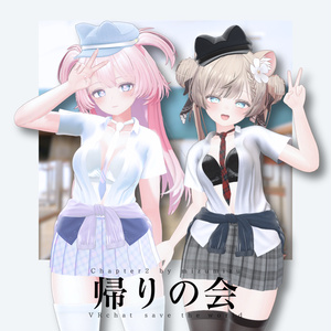 ASK_ME - Chapter.2 - BOOTH