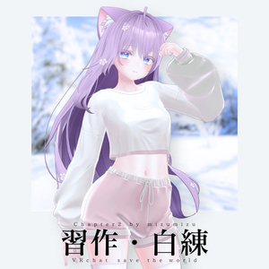 ASK_ME - Chapter.2 - BOOTH