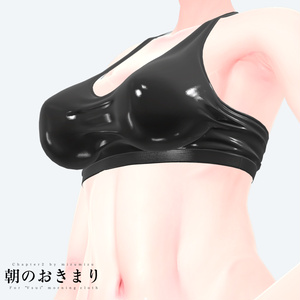 春待ち月 - Chapter.2 - BOOTH