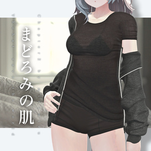 無料 Milltina用 インナー - Chapter.2 - BOOTH