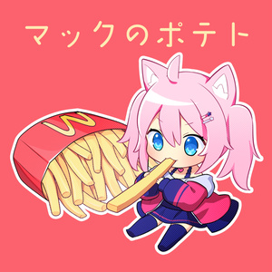 #真綿スピカ アクリルペンライト - Spica Shop - BOOTH